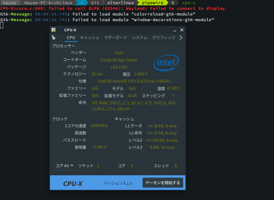 failed to call GLFW (65544): Wayland: Failed to connect to display · Issue #193 ...