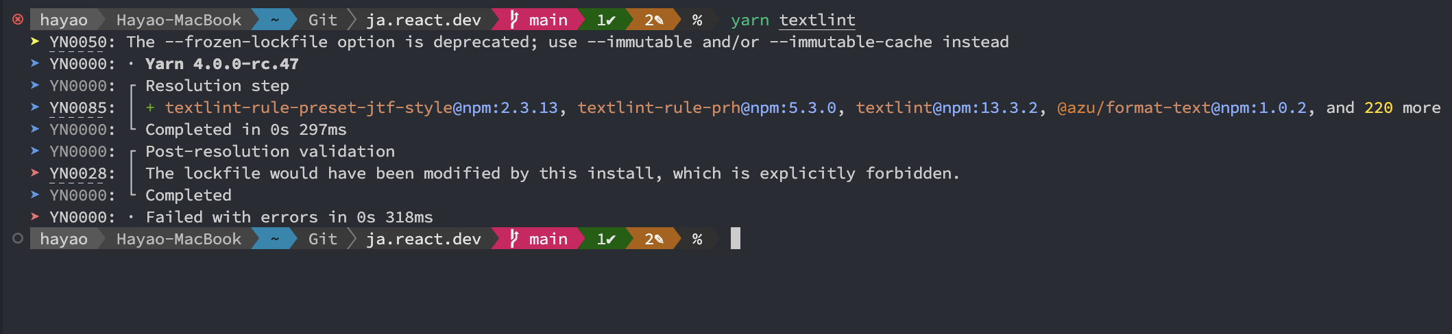 Textlintを実行できない · Issue #616 · reactjs/ja.react.dev · GitHub