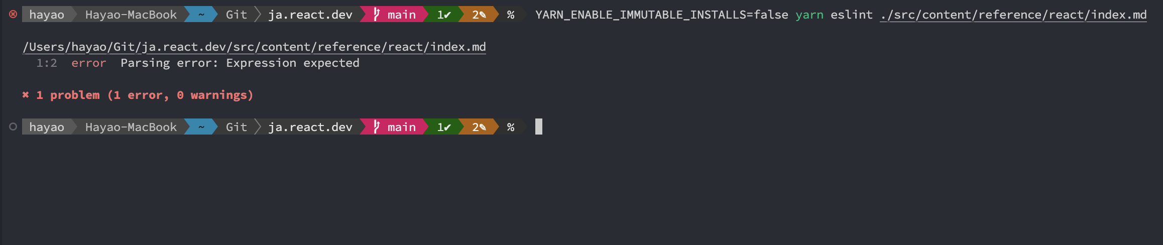 Textlintを実行できない · Issue #616 · reactjs/ja.react.dev · GitHub