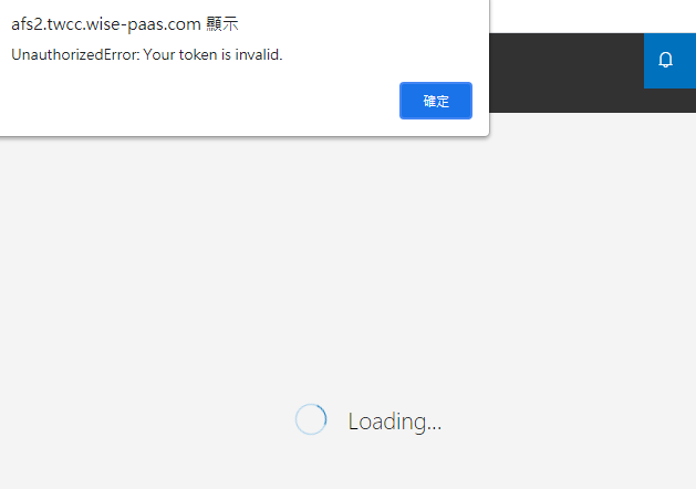 Login Webportal With Token Invalid Error · Issue 5569 · Microsoftpai · Github 
