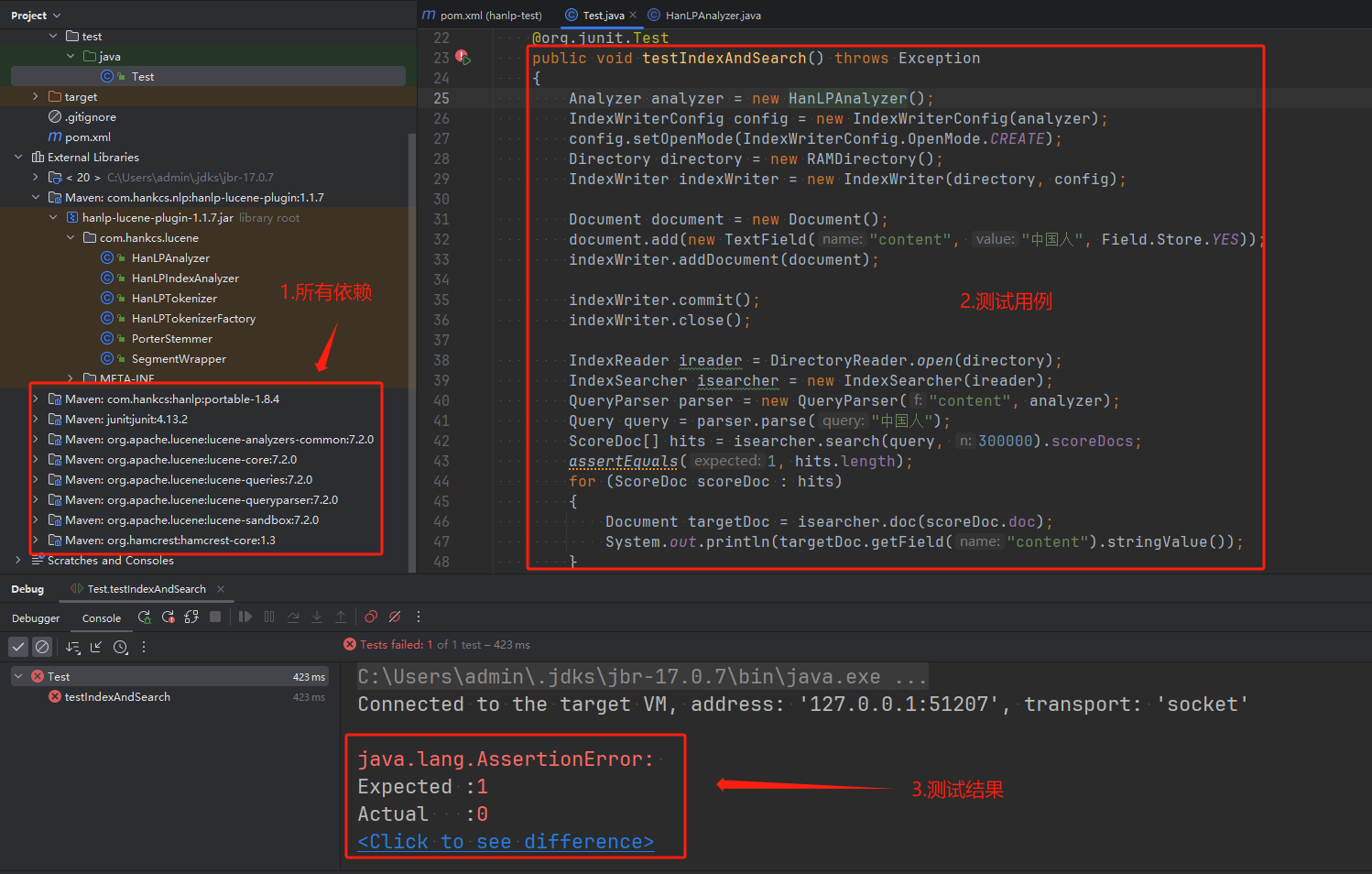 索引与查找使用相同的analyzer,结果无法命中 · Issue 1851 · Hankcshanlp · Github