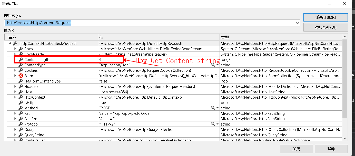 How get json string from application services · Issue #8465 · abpframework/abp · GitHub