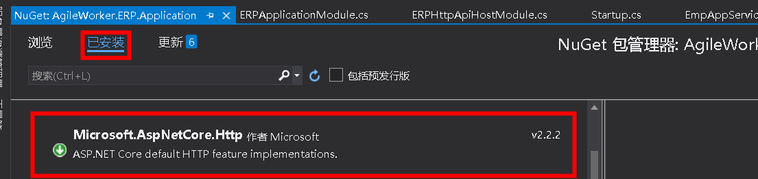 How get json string from application services · Issue #8465 · abpframework/abp · GitHub