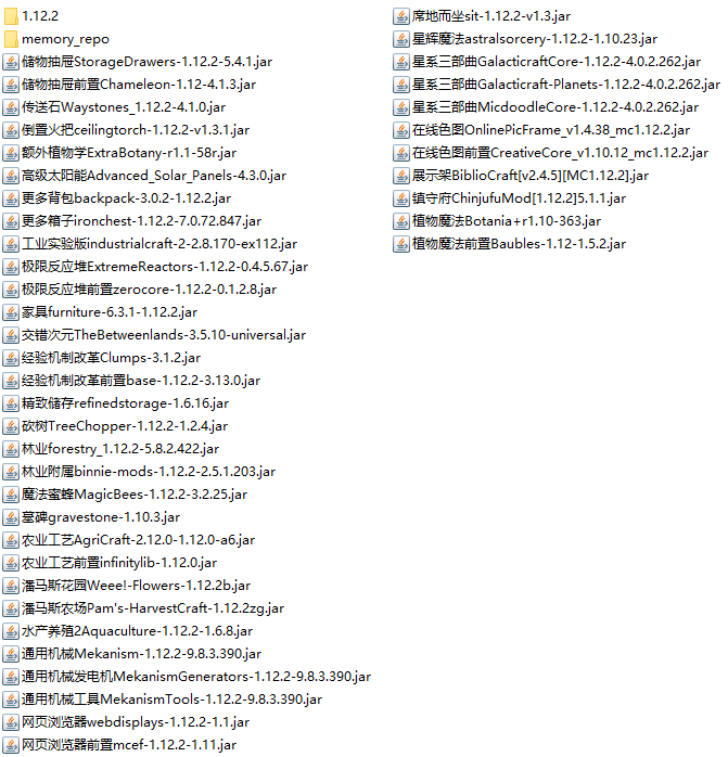 something wrong with Mekanism WindGenerator · Issue #3967 · micdoodle8/Galacticraft · GitHub