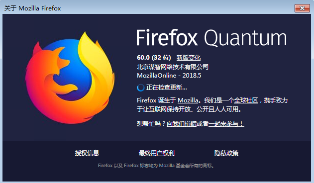 Uploaddragger：拖拽上传文件时如何阻止firefox默认弹框提示正在打开文件。 · Issue 17824 · Ant Designant Design · Github 