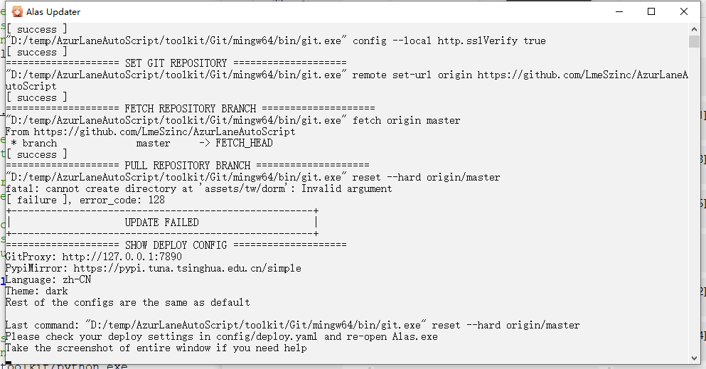 fatal: cannot create directory at 'assets/tw/dorm': Invalid argument · Issue #2860 · LmeSzinc ...