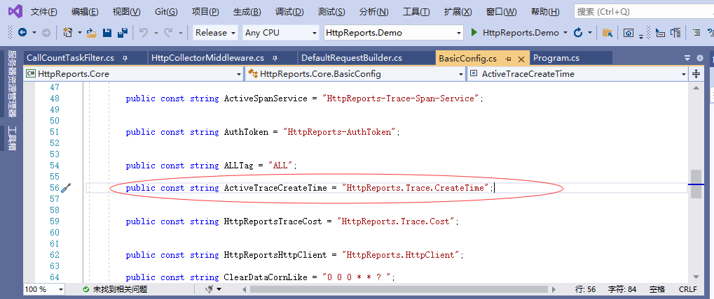 与CAP框架冲突 · Issue #106 · dotnetcore/HttpReports · GitHub