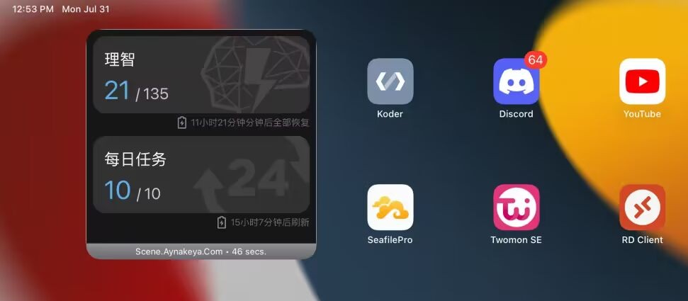 GitHub - aynakeya/skland-widget: 这个一个森空岛小组件，基于森空岛api和web实现。 可嵌入任何支持webview的程序中