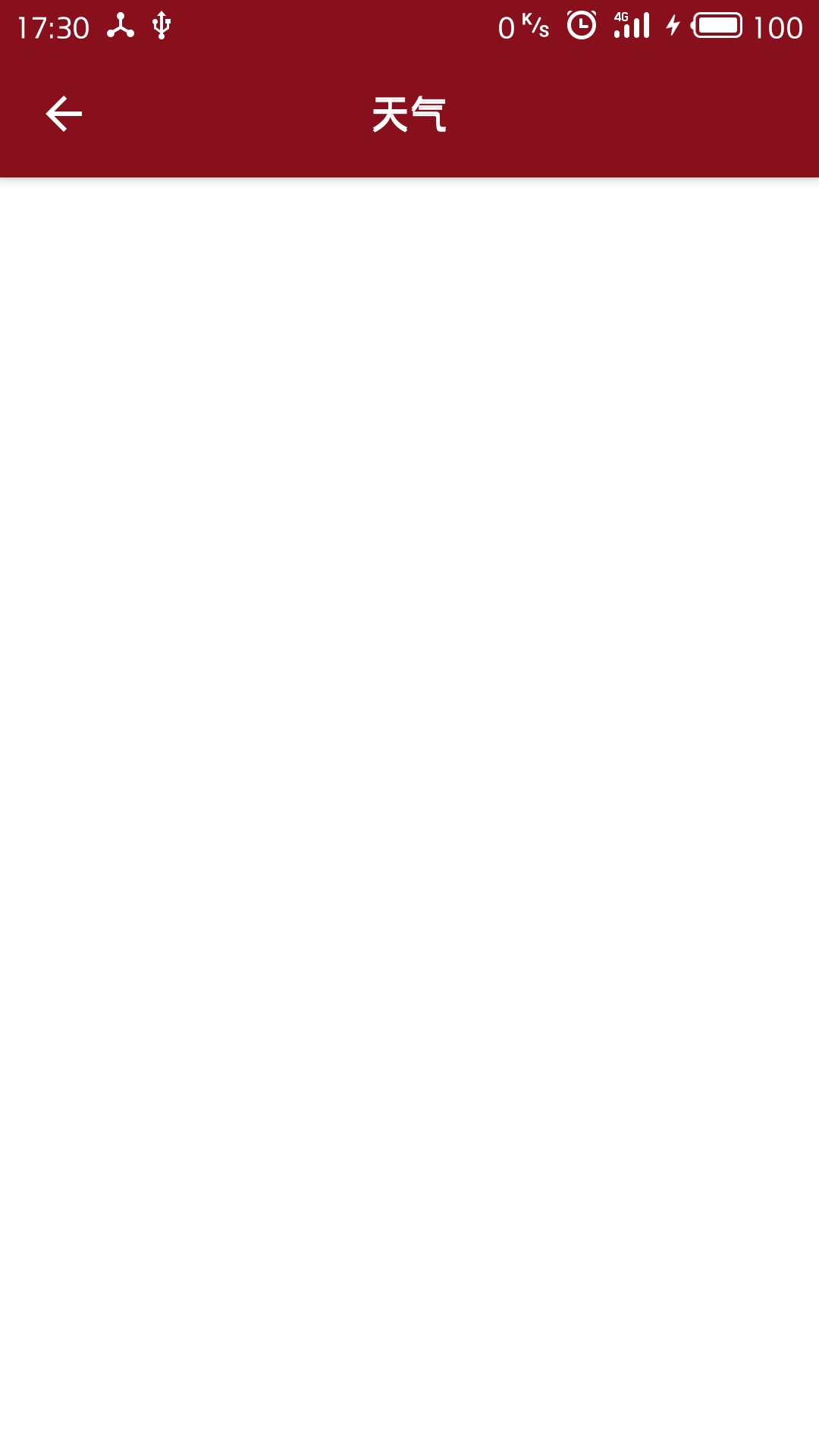 QDCollapsingTopBarLayout · Issue #246 · Tencent/QMUI_Android · GitHub