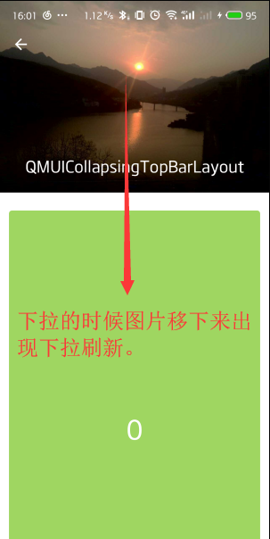 QMUICollapsingTopBarLayout · Issue #533 · Tencent/QMUI_Android · GitHub