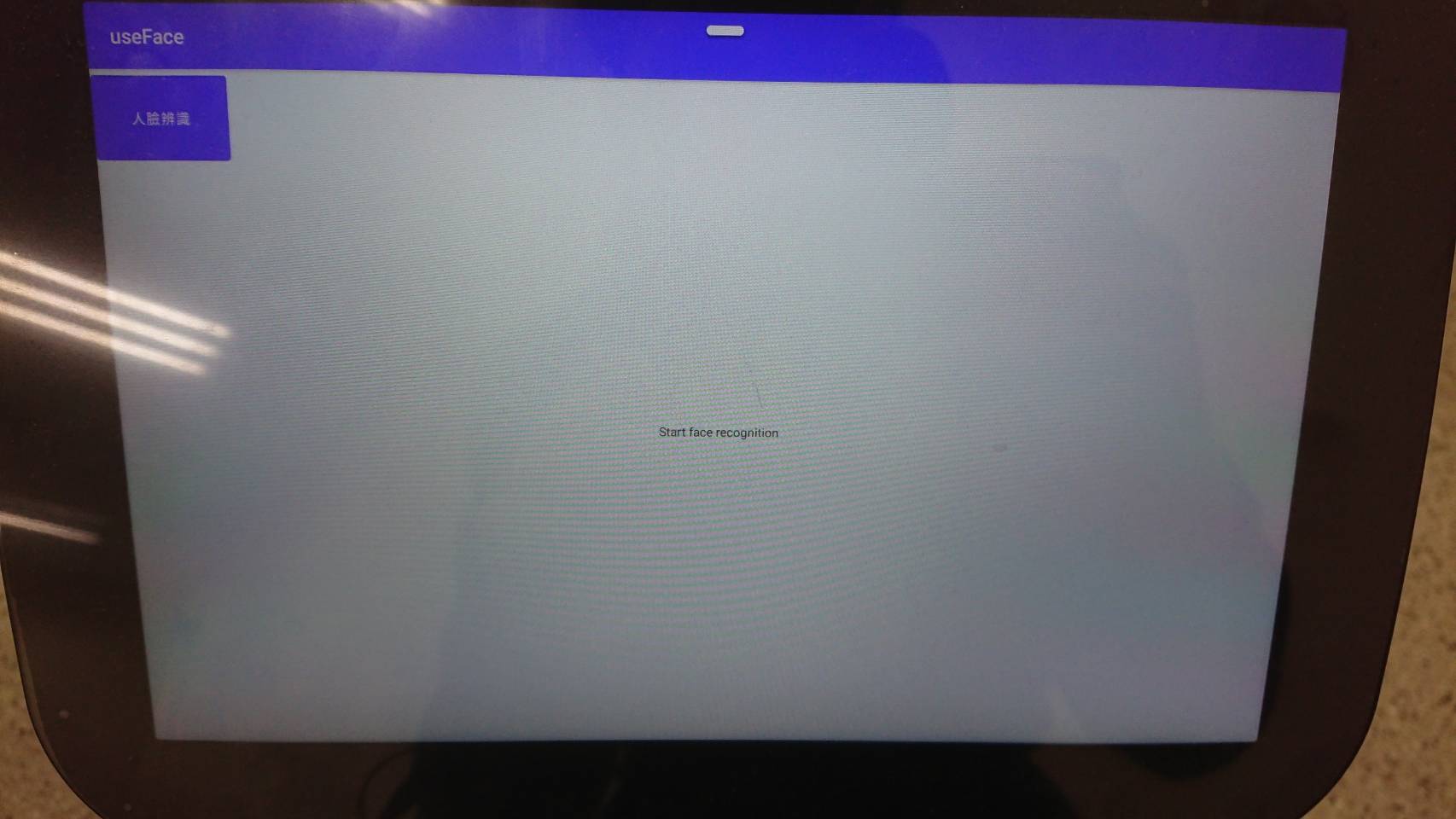 Temi Robot的人臉辨識功能無法運作 · Issue #159 · robotemi/sdk · GitHub