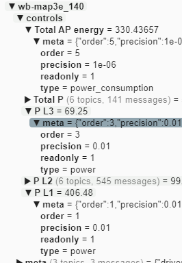 Падает wb-mqtt-mbgate-confgen на Bullseye · Issue #17 · wirenboard/wb-mqtt-mbgate · GitHub