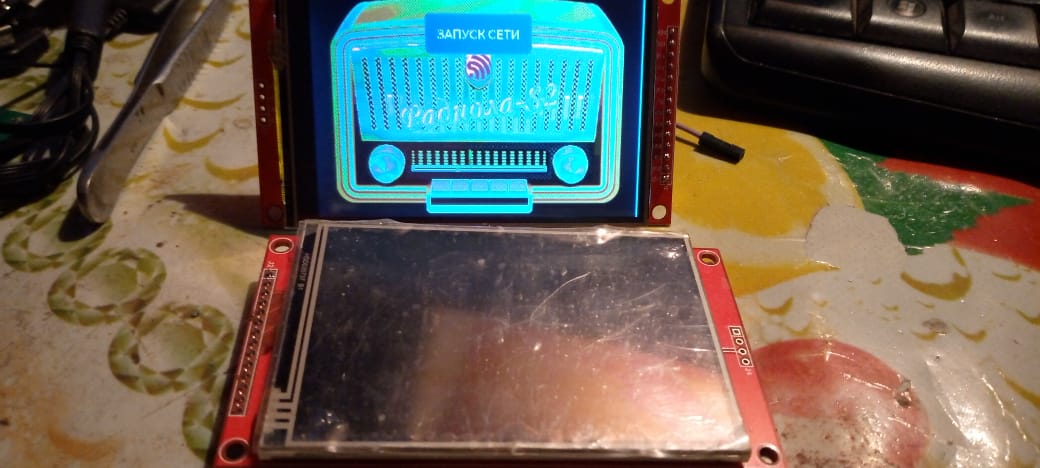 Display with ILI9486 controller does not work in 16-bit mode for SPI bus. · Issue #133 · lvgl ...