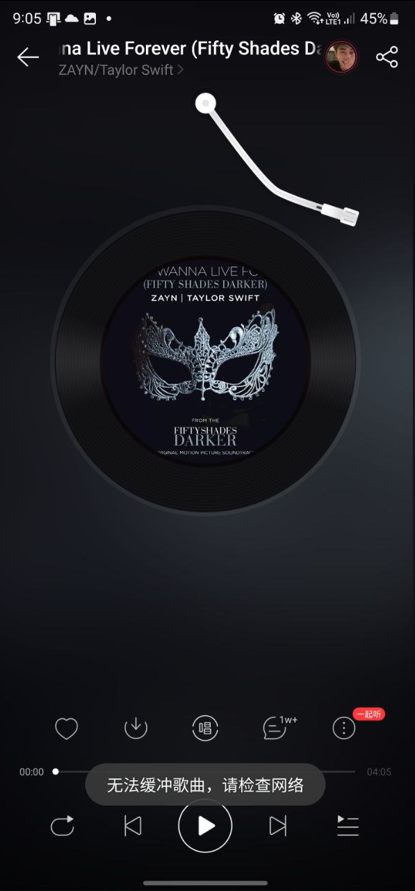 代理好像不太行了？某些歌曲听不了了 · Issue #328 · nining377/dolby_beta · GitHub