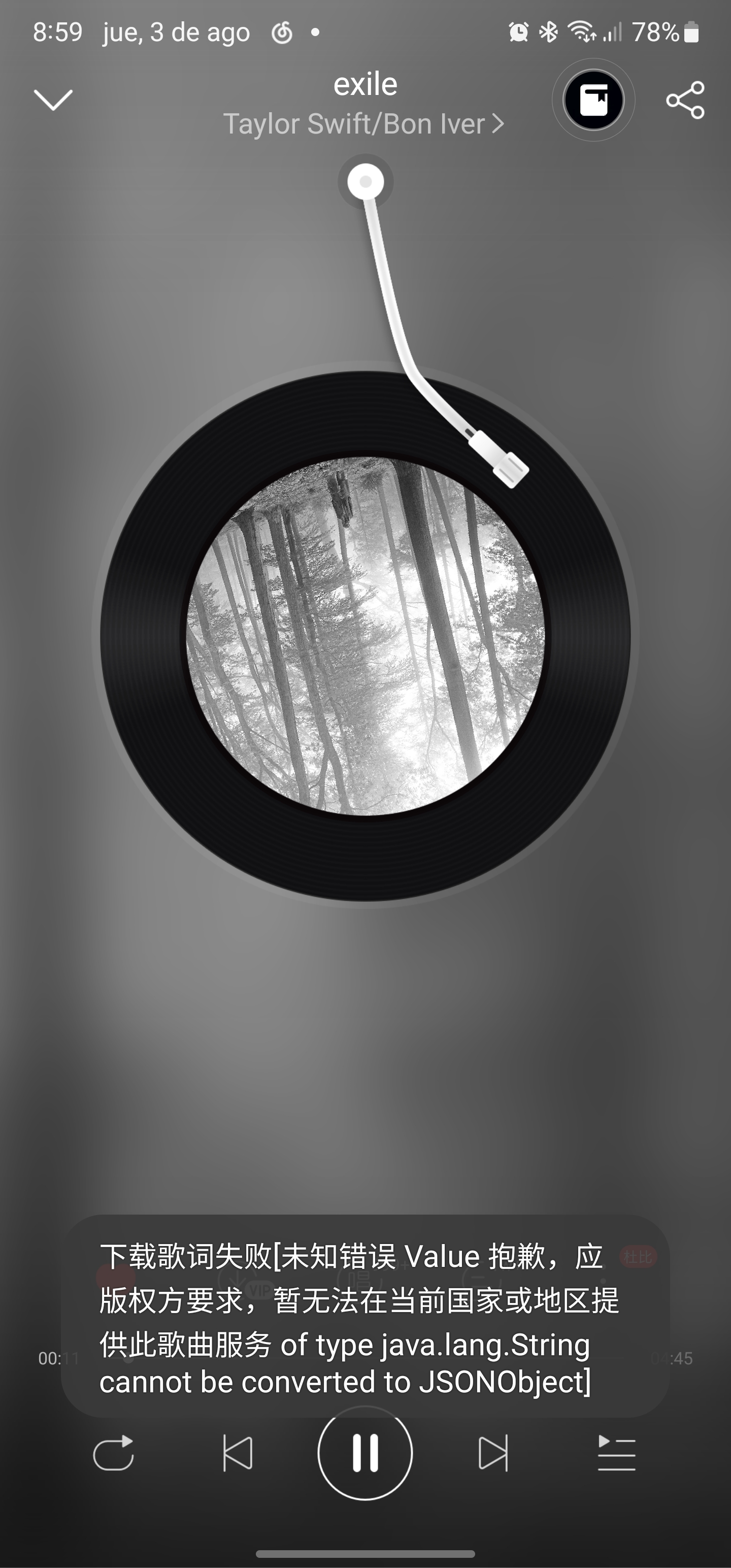 最近是不能播放了？前几天还可以播放，提示错误 · Issue #335 · nining377/dolby_beta · GitHub