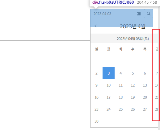 How can we adjust the position of a div appropriately for the part that is out of bounds in the ...