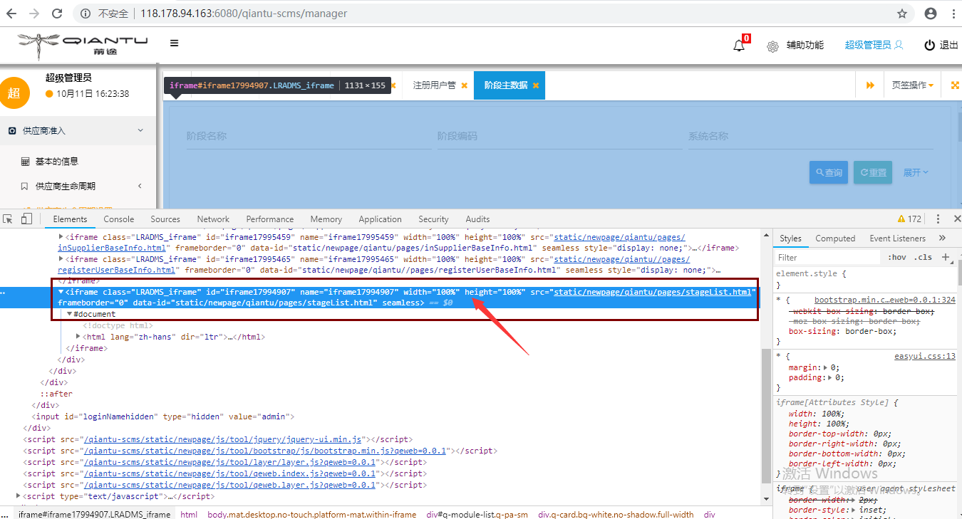 table rows per page bug in IE11 · Issue #2666 · quasarframework/quasar · GitHub