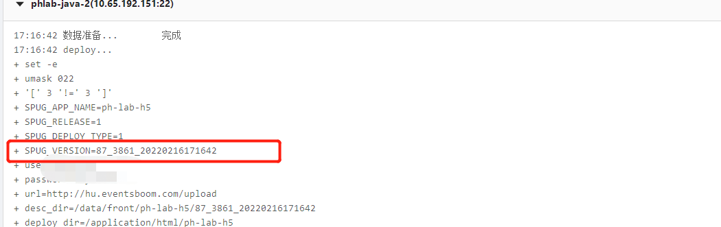 Bug: SPUG_VERSION全局变量没有值 · Issue #444 · openspug/spug · GitHub