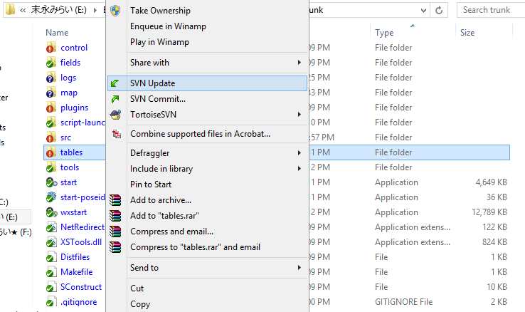 how to auto update opencore · Issue #1327 · OpenKore/openkore · GitHub