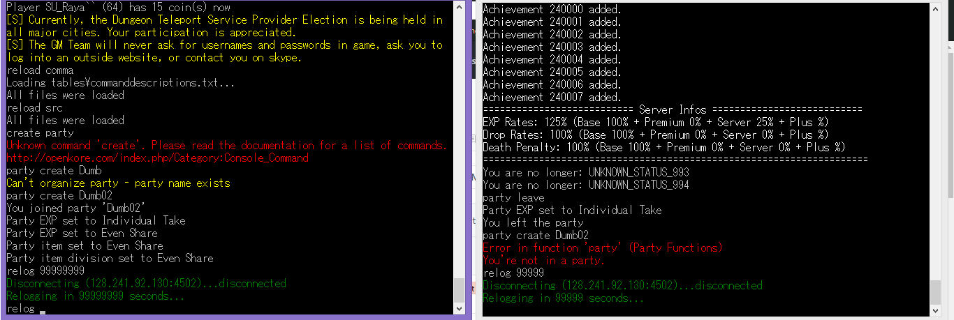 party create error · Issue #1408 · OpenKore/openkore · GitHub