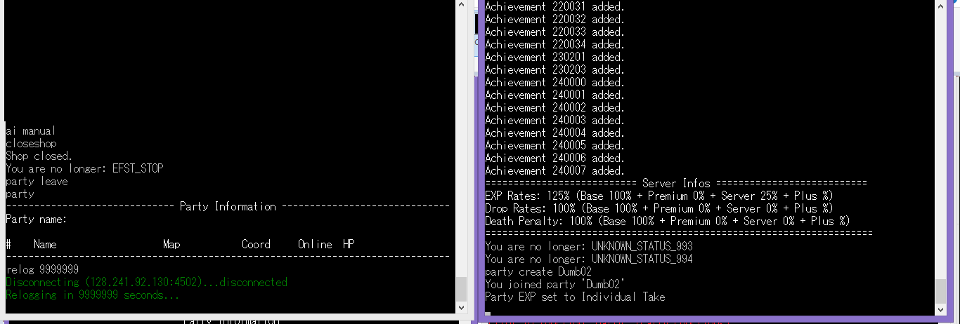 party create error · Issue #1408 · OpenKore/openkore · GitHub