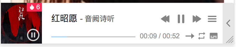 Any option or API to expand the player when fixed=true? · Issue #210 · DIYgod/APlayer · GitHub
