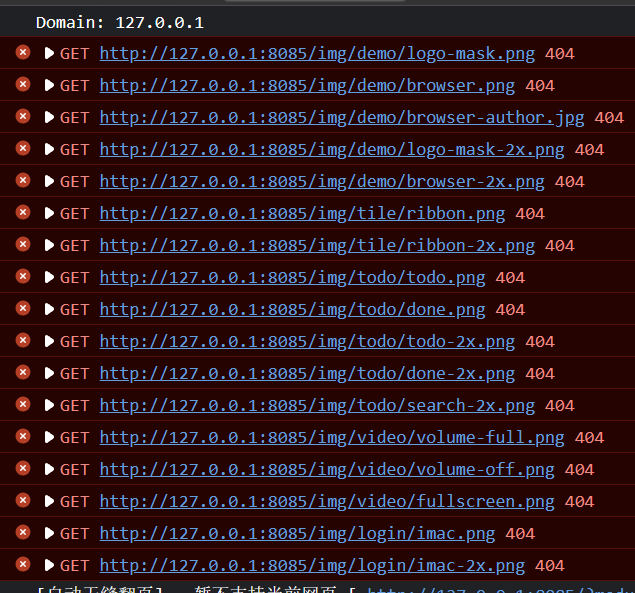 GAE的log界面edge浏览器必须得开ie模式才能自动滚动 · Issue #13875 · XX-net/XX-Net · GitHub