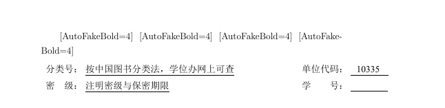 fonts.tex LaTeX Error: Missing \begin{document}. · Issue #110 · TheNetAdmin/zjuthesis · GitHub