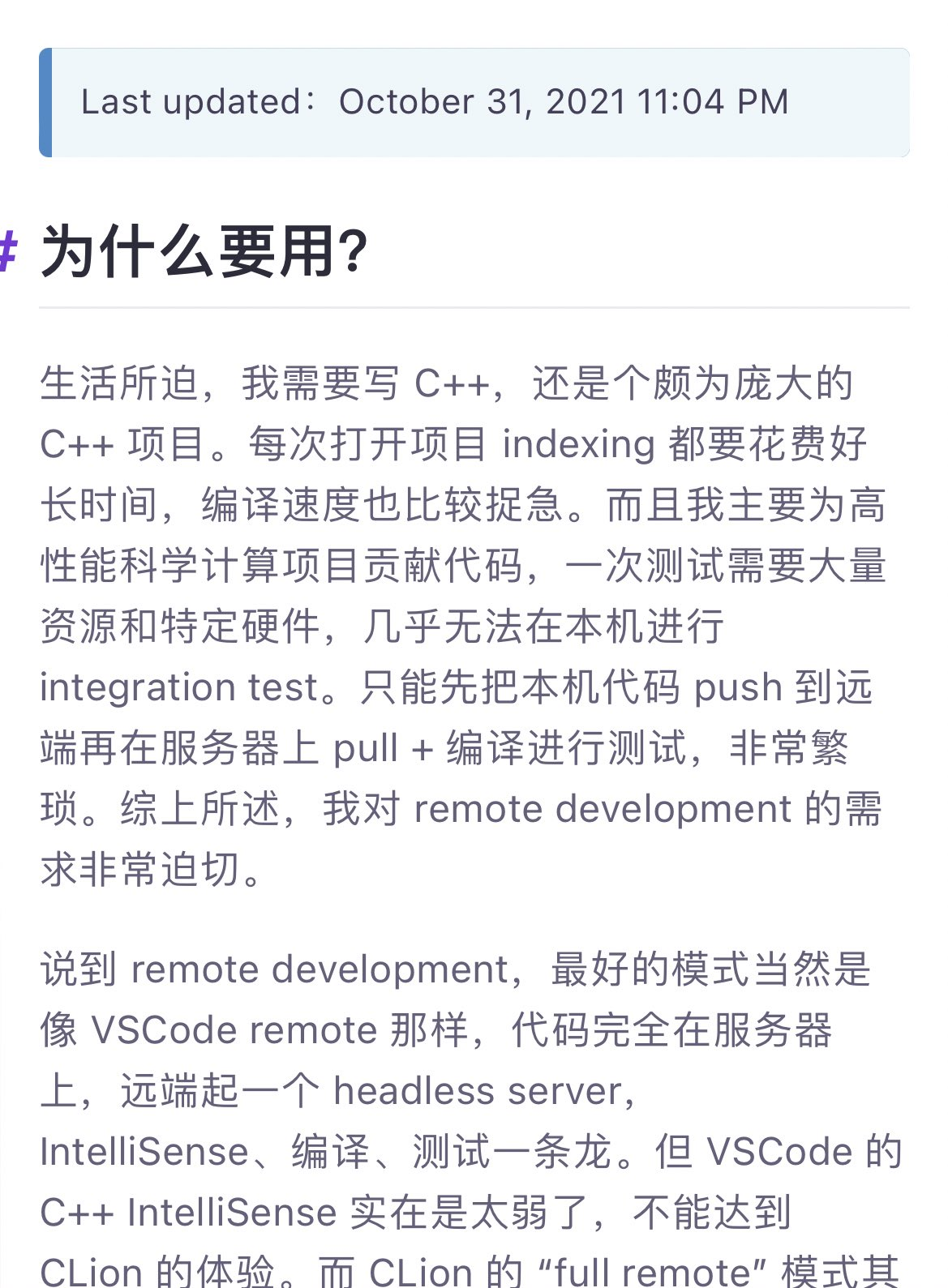 Post 在 Twitter iOS 内置浏览器中页边距过小 · Issue #606 · fluid-dev/hexo-theme-fluid · GitHub