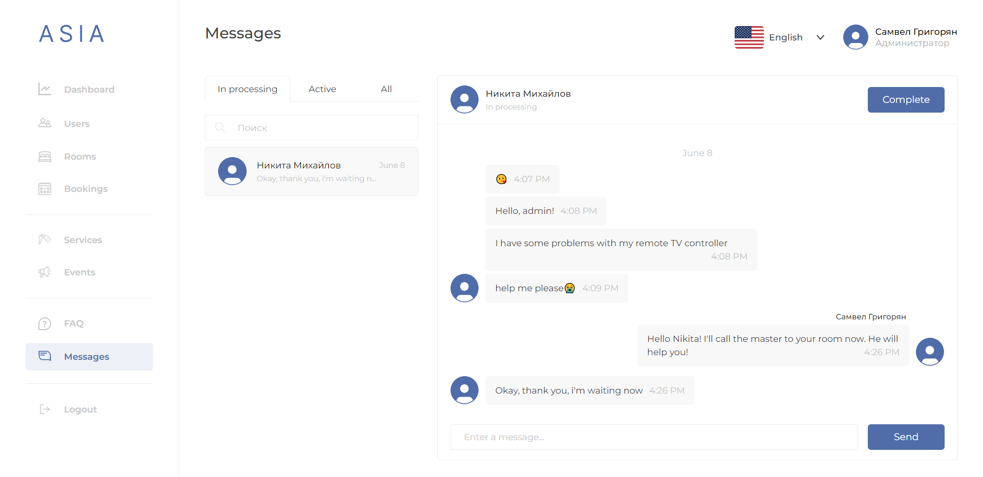 GitHub - somewell02/hotel_admin_panel: Admin panel for hotel. Stack ...