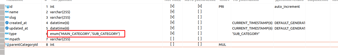 Add support for Enum fields · Issue #4671 · directus/directus · GitHub