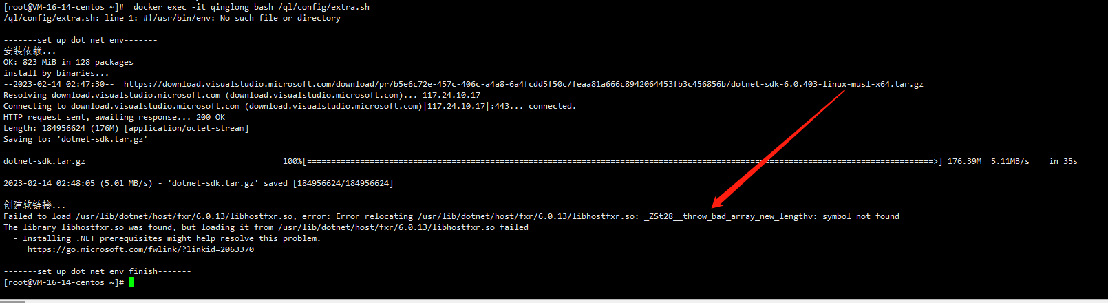 【bug】老版本青龙提示安装dotnet异常 · Issue 443 · Raywangqvqbilibilitoolpro · Github