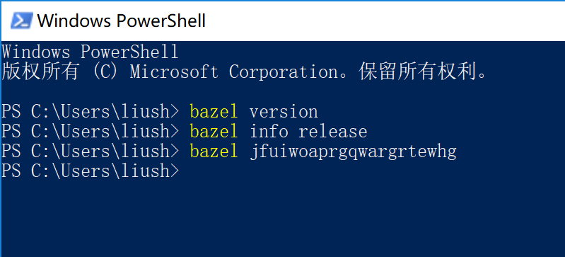 Bazel Has No Response No Outputs No Error Messages · Issue 7819 · Bazelbuildbazel · Github