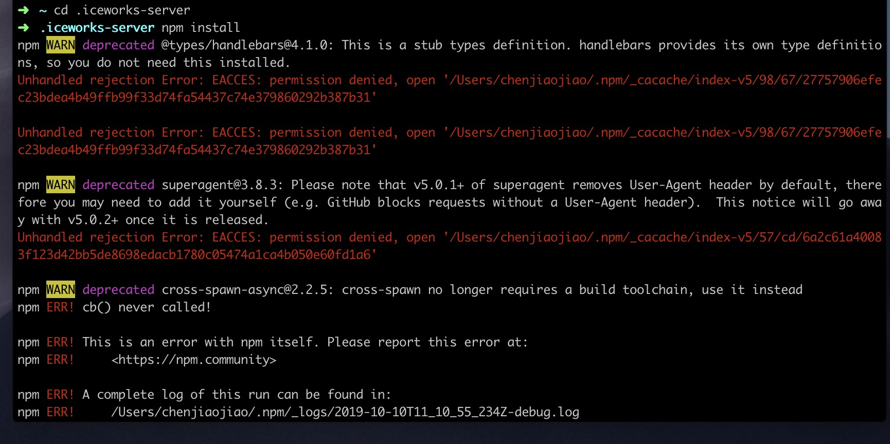 egg-scripts:command not found · Issue #2847 · alibaba/ice · GitHub