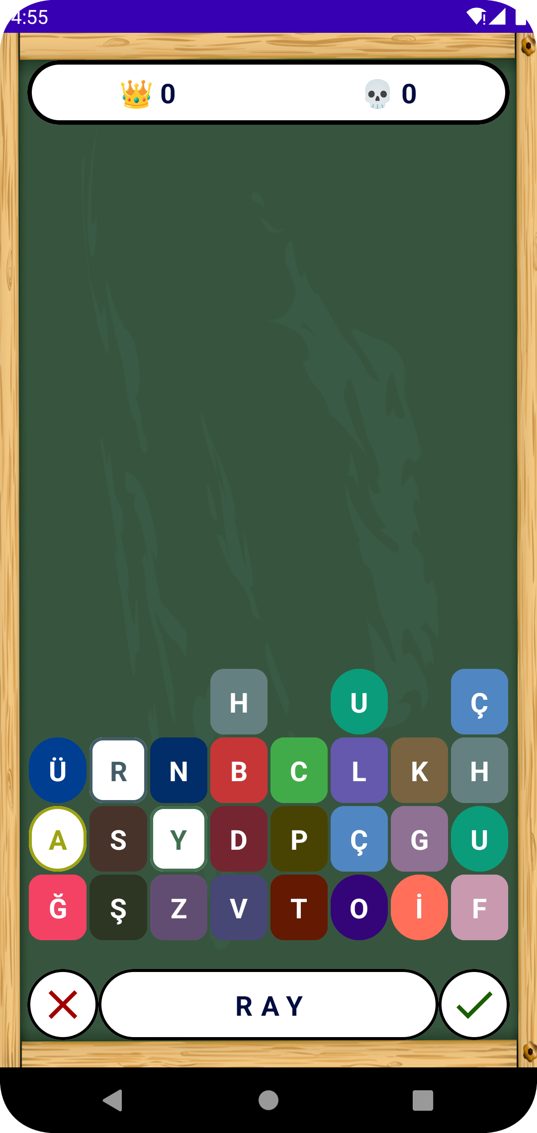 GitHub - uysalemre/Letris-Game: Android game like Tetris, letters drop ...