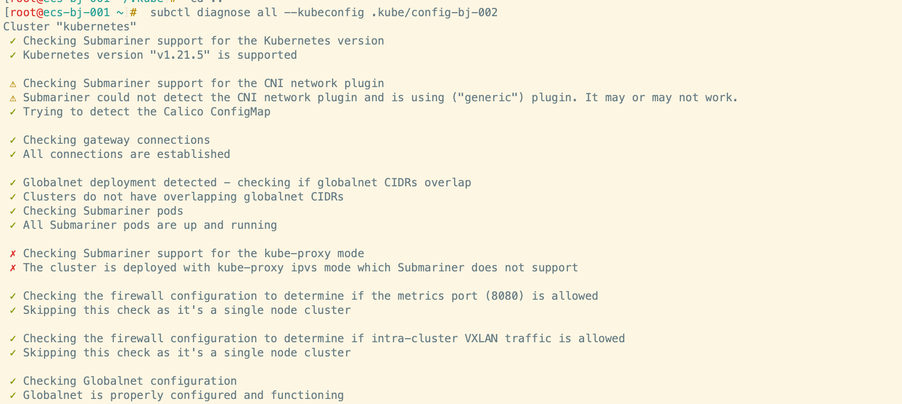 use command [subctl diagnose all] to diagnose issues with, each cluster. I got an error · Issue ...