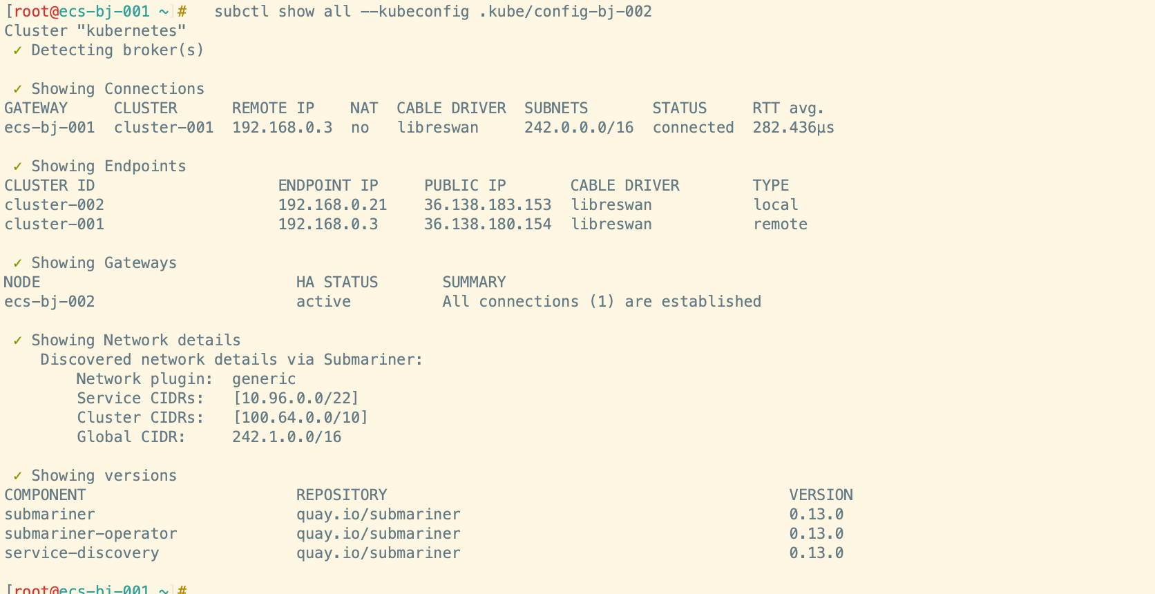 Use Command [subctl Diagnose All] To Diagnose Issues With Each Cluster I Got An Error · Issue