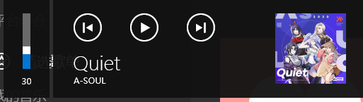 Windows 端使用 System Media Transport Controls API · Issue #478 · listen1/listen1_desktop · GitHub