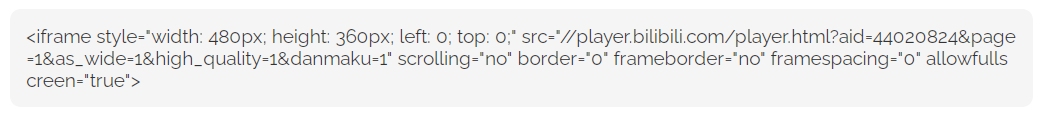 对 iframe 和符号的支持上有些奇怪的问题 · Issue #37 · kasuganosoras/Pigeon · GitHub