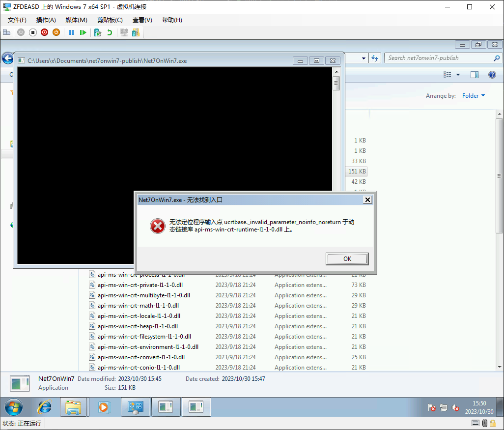 .NET support for Windows 7 and 8.1 will end in January 2023 · Issue ...