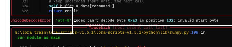 求救，更新到了最新的安装包，问题依然没有解决，求大佬指点 · Issue #219 · Akegarasu/lora-scripts · GitHub