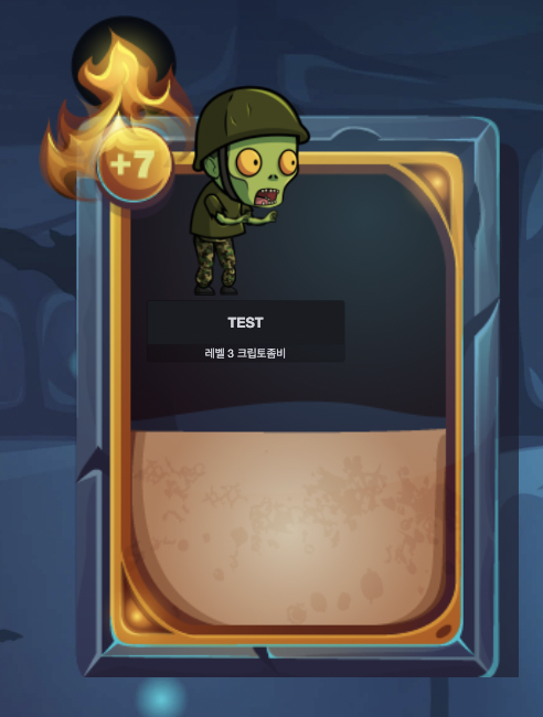 GitHub - seongkh94/cryptoZombie_solidity