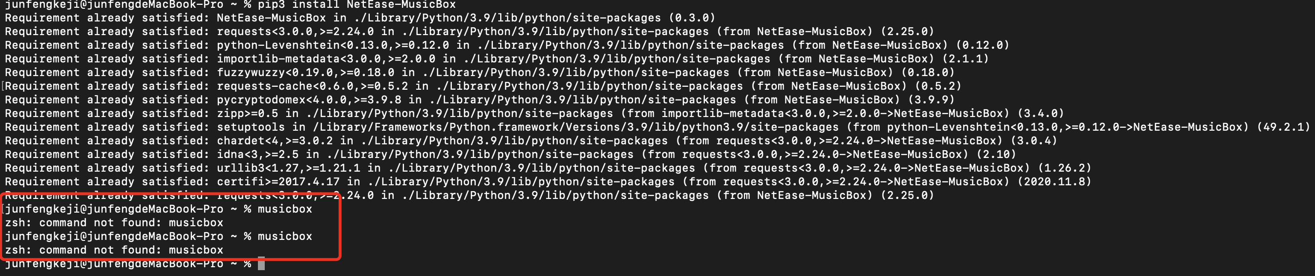 系统mac安装完成后 运行提示找不到该命令 · Issue #891 · darknessomi/musicbox · GitHub