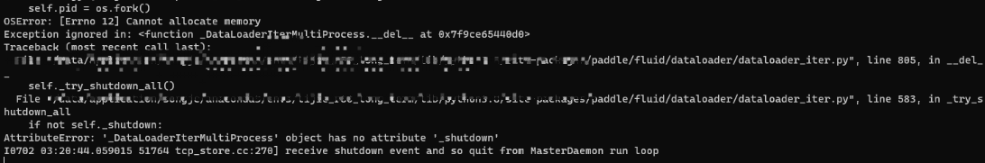 长期训练host端内存耗尽 · Issue #2860 · PaddlePaddle/PaddleClas · GitHub