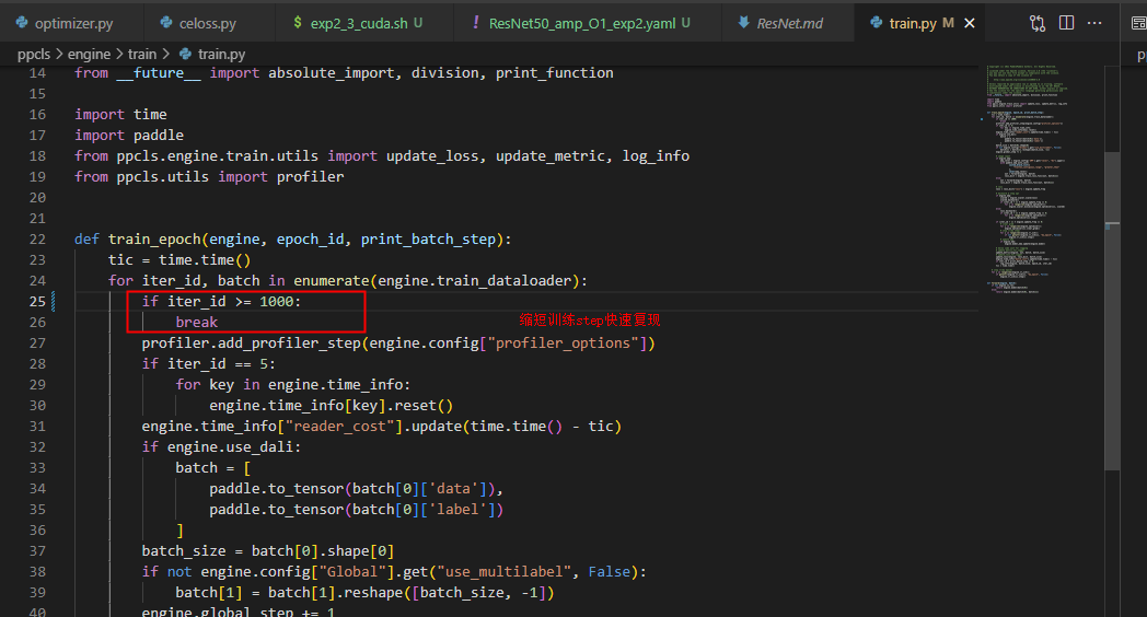 【Paddle-Clas】【dataloader】【主机内存】Resnet-50长期训练存在内存泄漏 · Issue #55280 · PaddlePaddle/Paddle · GitHub