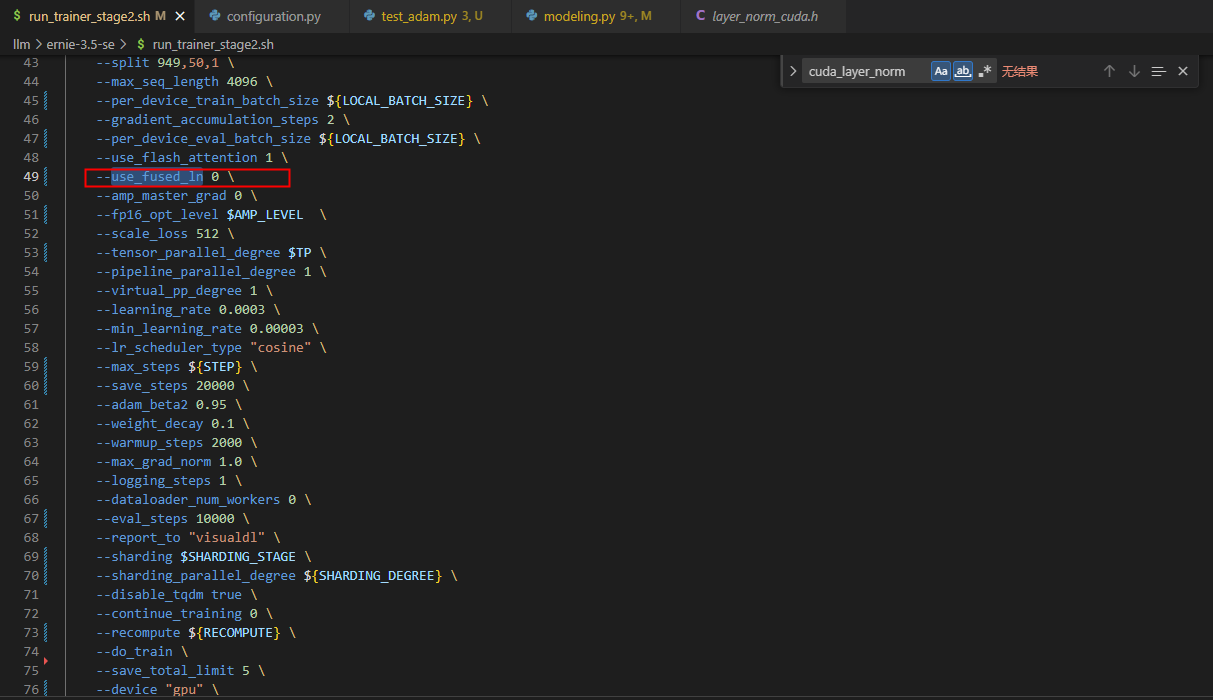 【ernie-3.5-se】use_fused_ln的性能收益？ · Issue #7216 · PaddlePaddle/PaddleNLP · GitHub