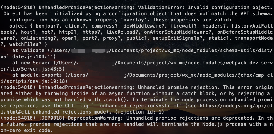 1.7.15版本的emp-cli在执行yarn dev时报错 · Issue #172 · efoxTeam/emp · GitHub