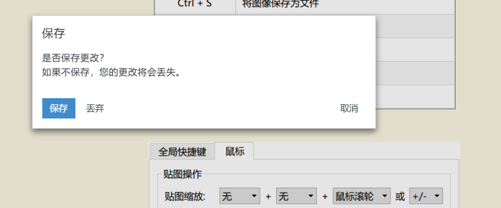 File Cannot Be Saved · Issue 2118 · Typora Typora Issues · Github