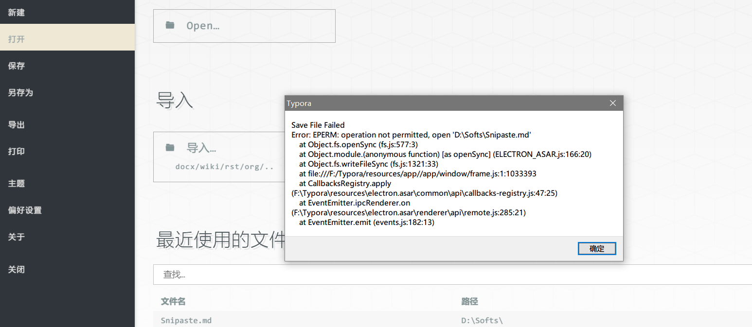File Cannot Be Saved · Issue 2118 · Typora Typora Issues · Github