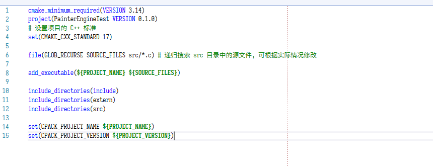How to use PainterEngine with cmake？ · Issue #18 · matrixcascade/PainterEngine · GitHub